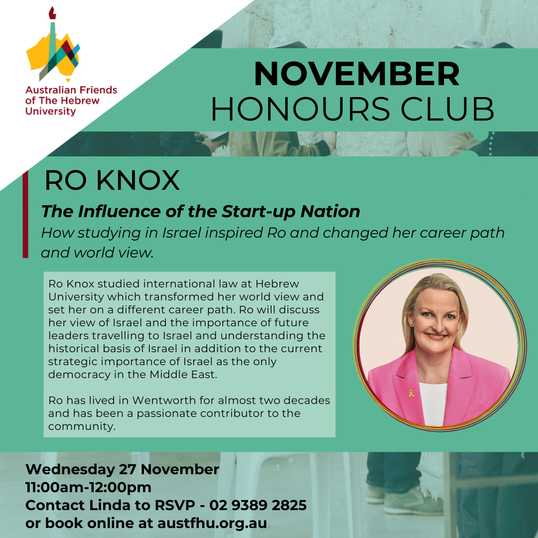 November Honours Club - Australian Friends of the Hebrew University
